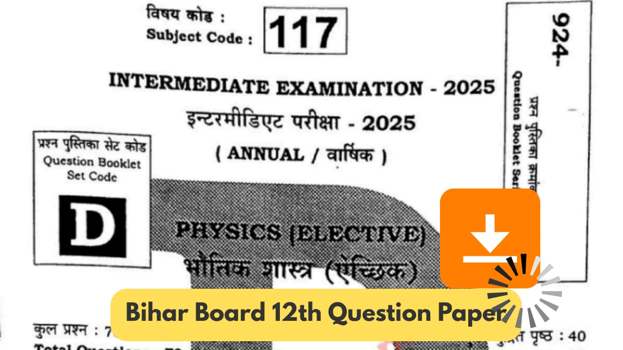 Bihar Board 12th Question Paper 2025 PDF Download with Answers for ...