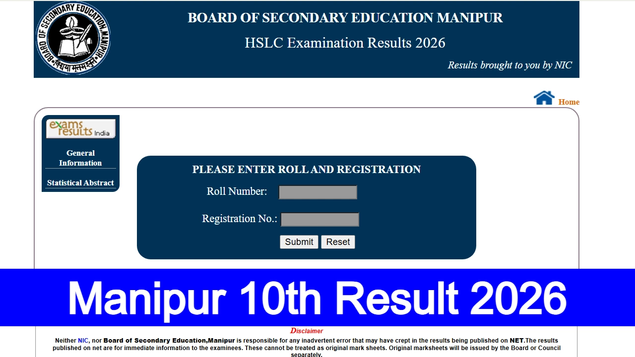 Manipur 10th Result 2026: Manipur HSLC Result 2026 Marksheet PDF ...